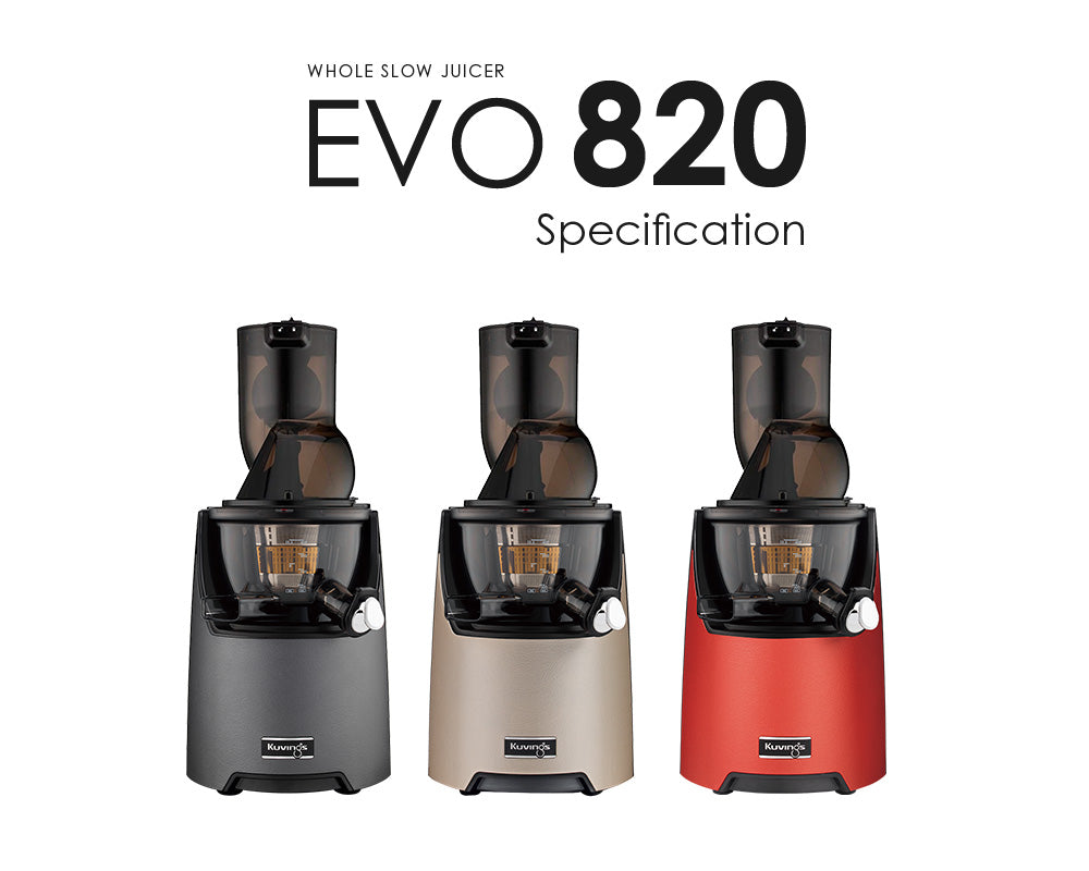 Kuvings EVO820 Whole Slow Juicer with Dual Feeding Chute for Cold Press Masticating Juice ...